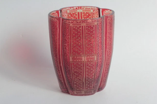 VERRE QUADRILOBÉ ÉMAILLÉ rouge XIXe siècle (60383) EUR 98,00 - PicClick FR