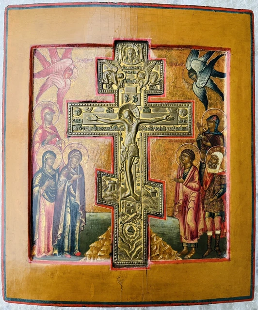 ORIGINAL ALTE RUSSISCHE Staurothek Ikone Kreuzigung Christi, Jaroslawl, um 1800. EUR 999,00 ...