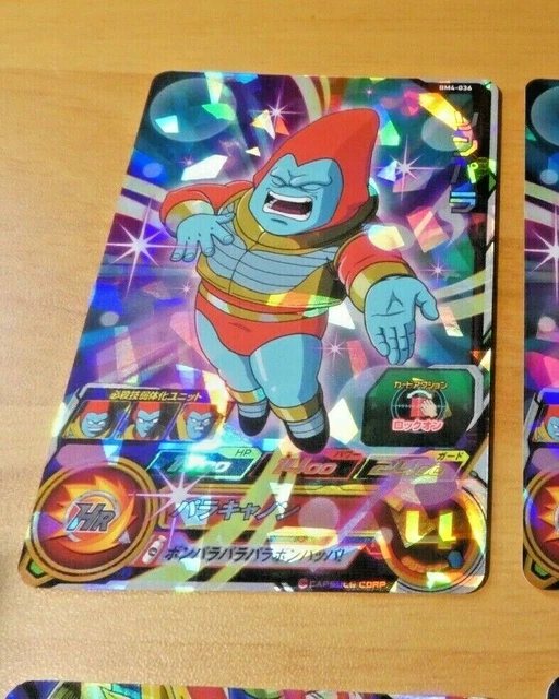 DRAGON BALL Z Gt Dbz Dbs Heroes Card Prism Holo Carte Bm4-036 Sr Dbh Japan Mint EUR 4,89 ...