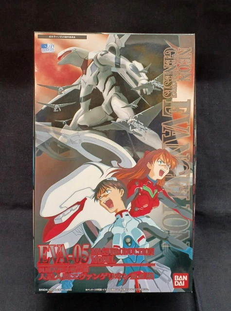 BANDAI EVANGELION MASS Production Machine Anime Character plastic model ...