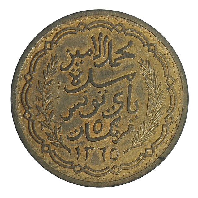 ESSAI TUNISIE 5 Francs Mohamed Lamine Bey - Protectorat Français Bronze ...