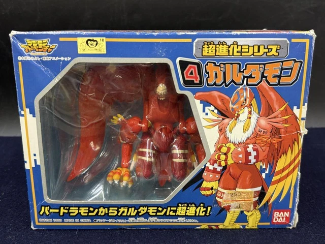 DIGIMON ADVENTURE DIGIVOLVING Figure Garudamon BANDAI Japan w/BOX ...