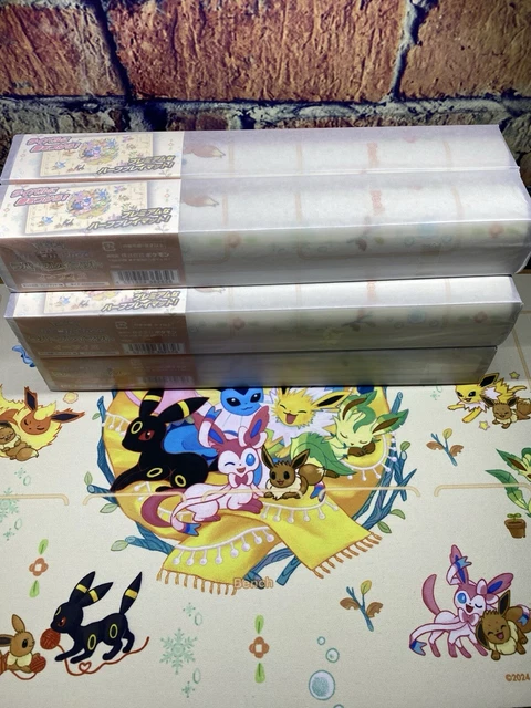 POKÉMON PRISMATIC EVOLUTION / Terastal Festival EEVEE Evolution PlayMat ...