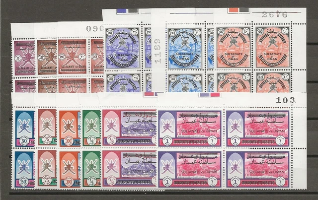 MUSCAT & OMAN 1971 SG 122/33 Blocchi nuovi di zecca gatto £1200 EUR 1. ...