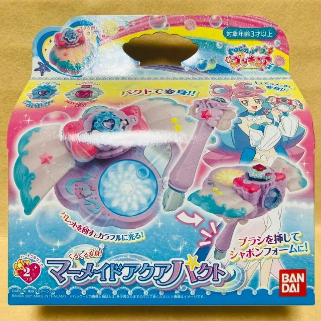 TROPICAL ROUGE PRECURE Toy Pretty Cure Tropical Pact Compact Carry ...
