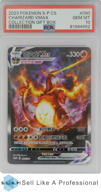 2023 POKEMON SIMPLIFIED Chinese S Promo 080 Charizard Vmax Coll. Gift Box Psa 10 EUR 69,75 ...