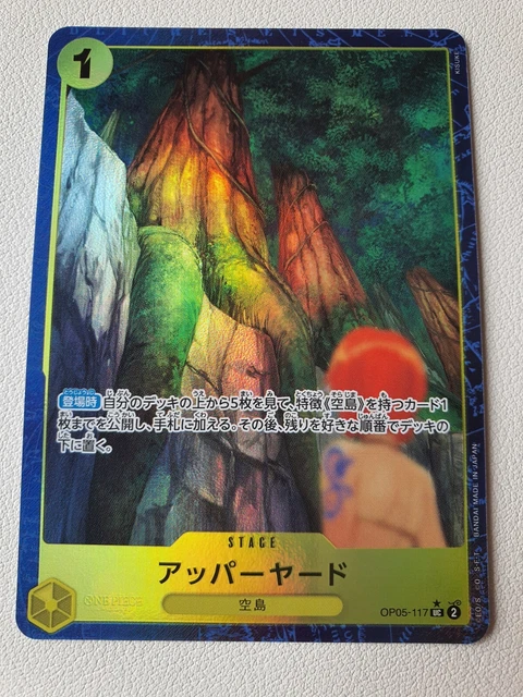 CARTE ONE PIECE Upper Yard V3 Jap Op05-117 Ultra Rare NM EUR 1,00 ...