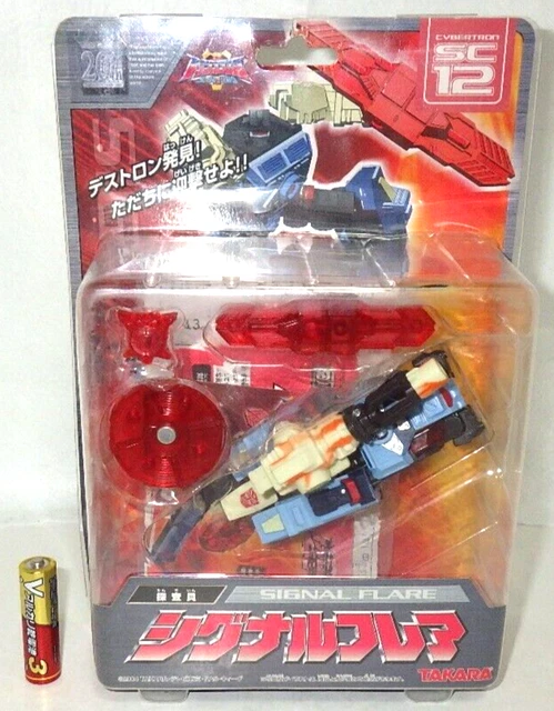 TAKARA TRANSFORMERS/SUPER LINK SC12 Signal Flare de Japón Raro 2004 20º ...