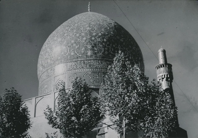 1960 ISFAHAN - The Mosque Masjid-i-Sheikh-Lutfullah Iran - Div 5946 £20 ...