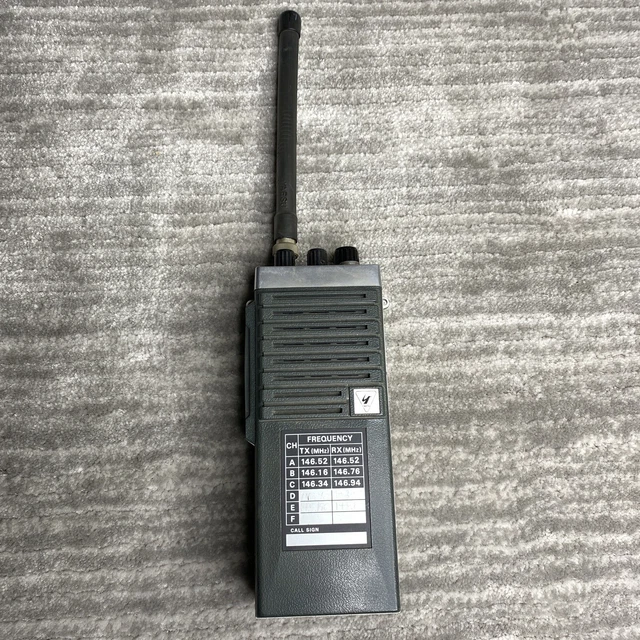 YAESU FM HANDIE FT-202R AS IS Not Working - For Parts or Repair £41.57 ...