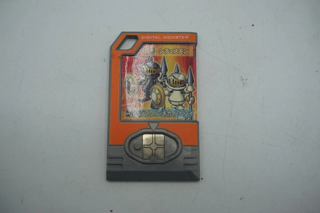 4 X DIGIMON - Digital Monsters Plate Files - DDP Chips - Great ...