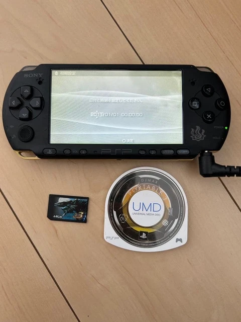 PSP-3000 MONSTER HUNTER Portable 3rd Hunters Limited Model £153.61 - PicClick UK