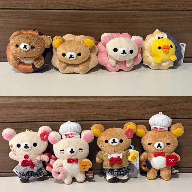RILAKKUMA PLUSH KEYCHAIN With Cartoon Animal Design For Kids And ...