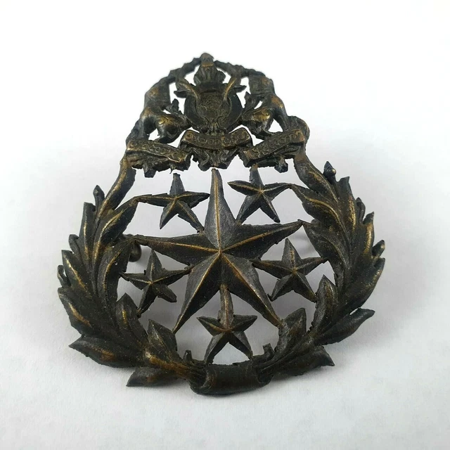 RARE MYANMAR BURMA Burmese unidentified Military? Cap Badge - Asia $33. ...