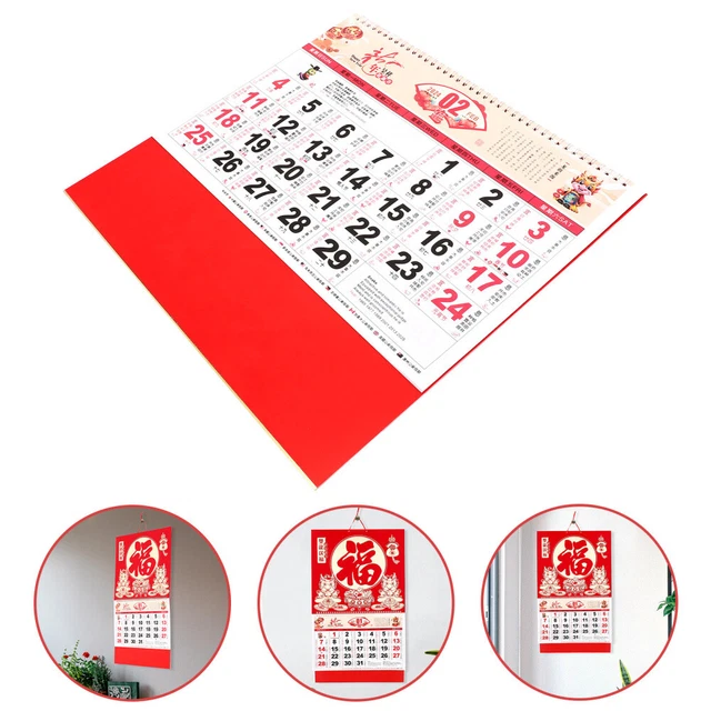 2024 NEW YEAR calendar Calendars 2024 Wall 2024 Wall Calendar Chinese ...