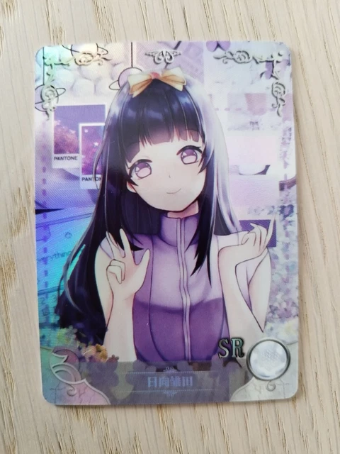 GODDESS STORY TCG card - SR - Hinata Uzumaki - NS-2M06-050 - Naruto Waifu Foil EUR 4,90 ...