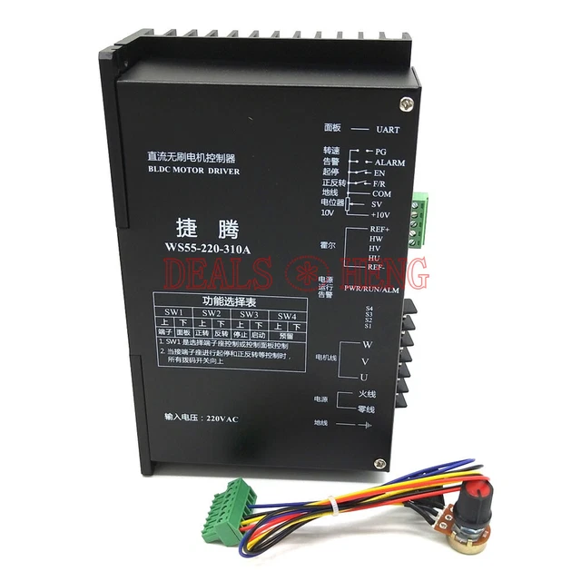 CNC WS55-220-310A BRUSHLESS Spindle BLDC Motor Driver Controller 1000W ...