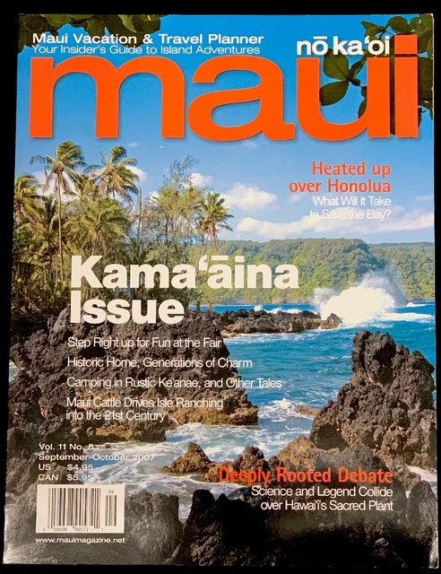 MAUI NŌ KA ‘oi Magazine Hawaii Travel Magazine - 2007 Vol. 11 No. 5 £11 ...
