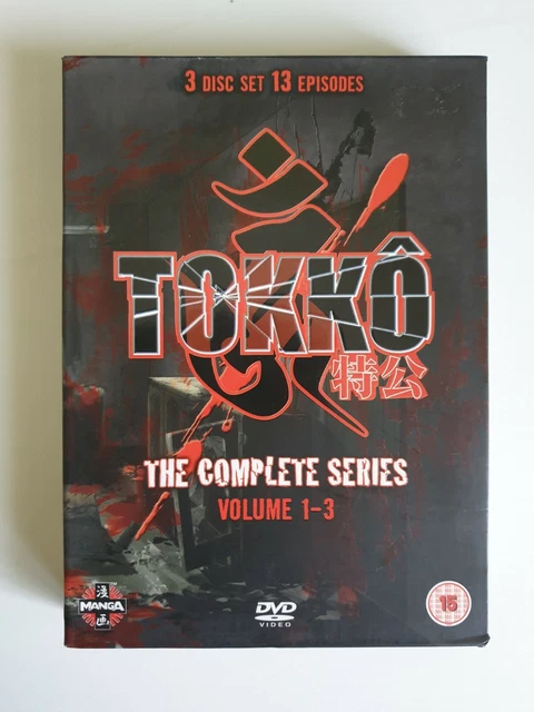 TOKKO - THE Complete Series DVD (Anime, Manga) EUR 5,77 - PicClick IT