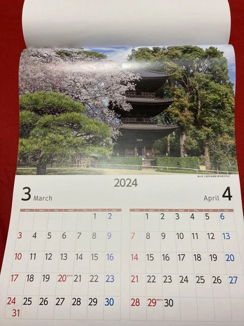 2024 CALENDAR FIVE-STORIED Pagoda Three-Storied National Treasure ...