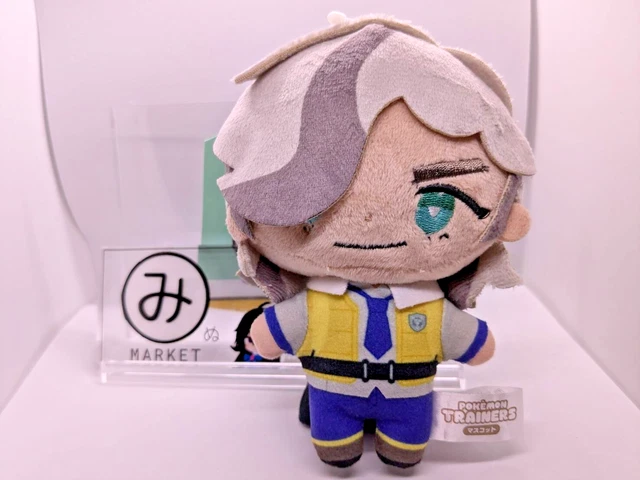 POKEMON CENTER ORIGINAL Mascot Plush Arven / Dolls Stuffed toy Pokémon ...