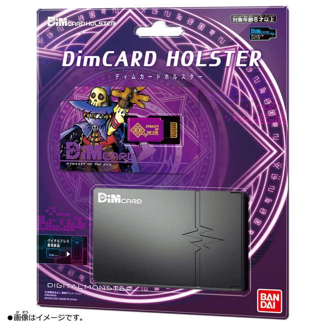 DIGIMON VITAL BRACELET Dim Card Holster & Dynasty of Evil Dim Card £36. ...