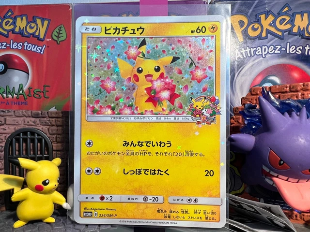 PIKACHU PROMO 224/SM-P 20th Pokemon Center Card NEW Japan Hymeno £113. ...