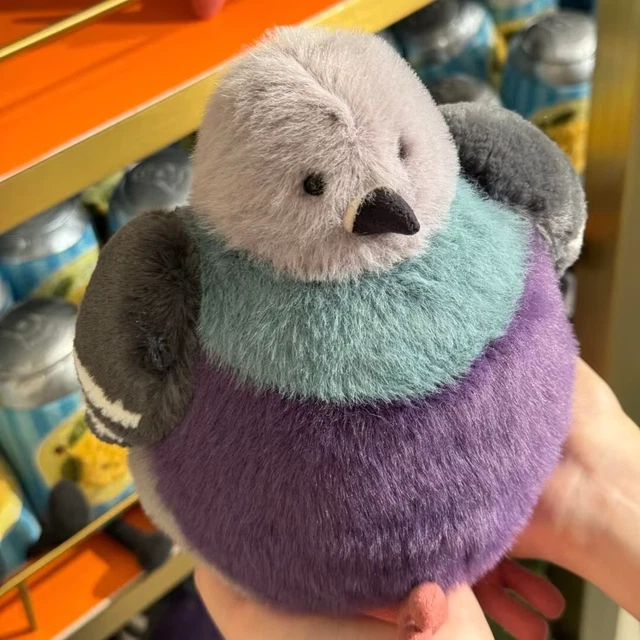 JELLYCAT LEICESTER PIGEON Plush Stuffed Toy - Selfridges Exclusive 2025 ...