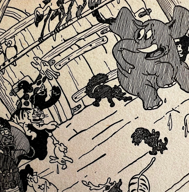 WALT DISNEY ART Father Noah's Ark Symphony 1932 1st Edition Print ...