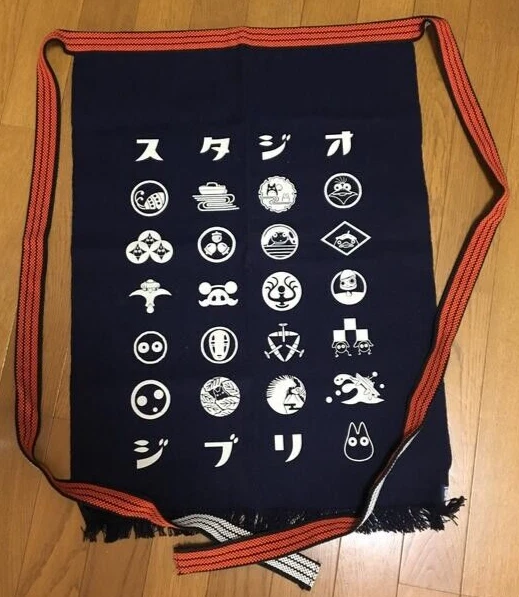 JAPANESE TRADITIONAL APRON Maekake Studio Ghibli Kamon Limited HTF OOP ...