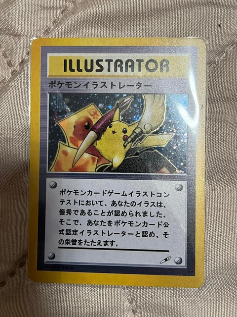 PIKACHU ILLUSTRATOR RARE Holo 1998 Promo Japanese Reproduction Mint EUR ...
