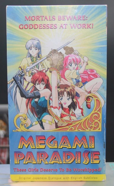 MEGAMI PARADISE JAPANESE w/ Eng Sub Anime VHS A.D. Vision OOP Slipcase ...