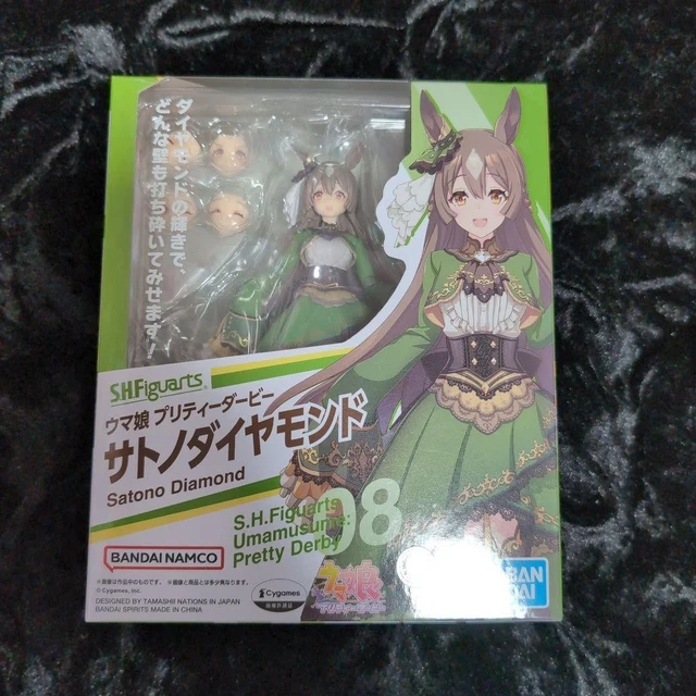 S.H.FIGUARTS UMA MUSUME Pretty Derby Satono Diamond £143.11 - PicClick UK