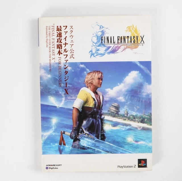 FINAL FANTASY X Official First Guide Book PS2 Japan Import US Seller ...