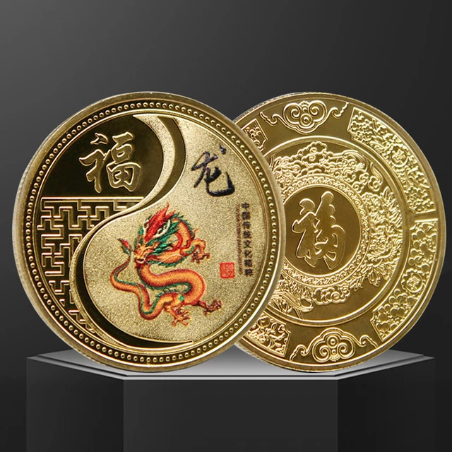 2024 CHINESE NEW Year Dragon Coin Commemorative Fu Coin Lucky Dragon ...