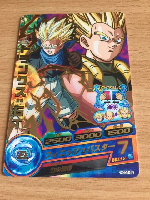 CARTE DRAGON BALL Z DBZ Dragon Ball Heroes God Mission Part 4 #HGD4-48 Rare EUR 1,00 - PicClick DE