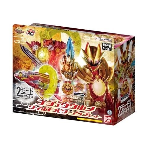 BANDAI GOZYU WOLF Wild Power Up Set Figura Nuevo F/S Japón EUR 143,59 ...