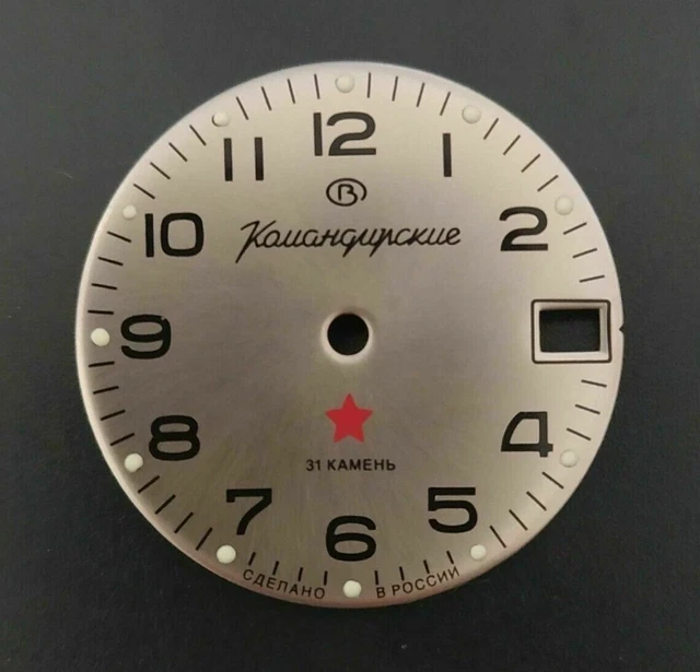 VOSTOK DIAL 708 AMPHIBIAN AMPHIBIA Komandirskie 090 020 710 420 100 110 ...
