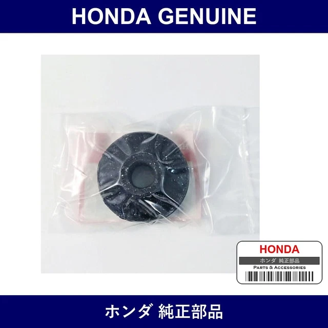 NEW GENUINE HONDA ( 52725-S5D-A04 ) Rubber x 1 pc $49.99 - PicClick AU
