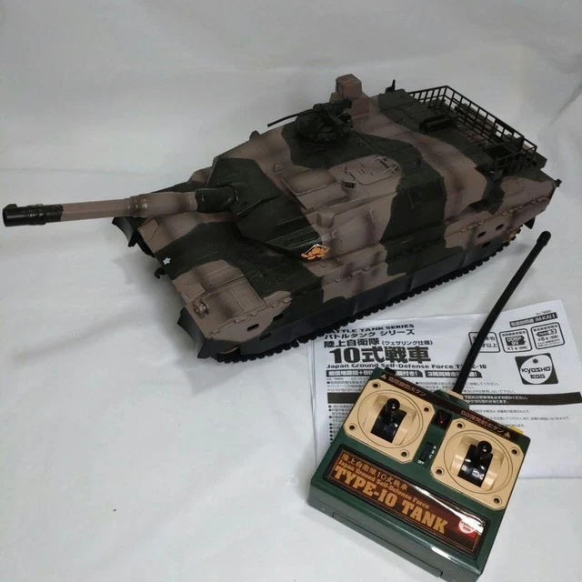 KYOSHO R/C BATTLE Tank Japan Ground Self-Defense Force Type 10 Tank £ ...