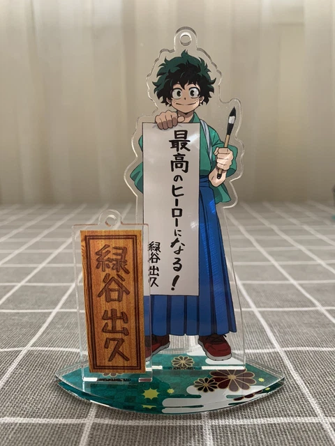 MY HERO ACADEMIA Midoriya Izuku Deku Arcylic Stand $31.99 - PicClick AU