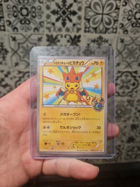 POKÉMON TCG MEGA Tokyo Pikachu Promo Card Japanese Charizard Poncho 098 ...