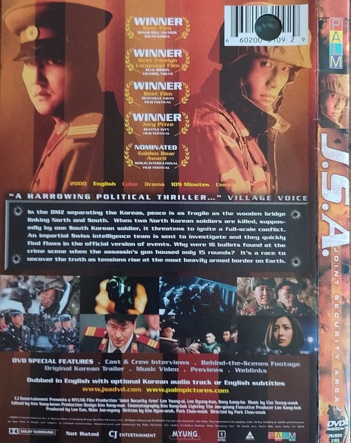 J.S.A JOINT SECURITY Area DVD WAR - Region 1 US - Korean English Dubb ...