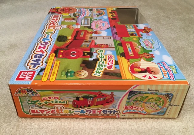 RARE ANPANMAN TOY Train Set Motorized Engine Rainbow Tracks Working ...