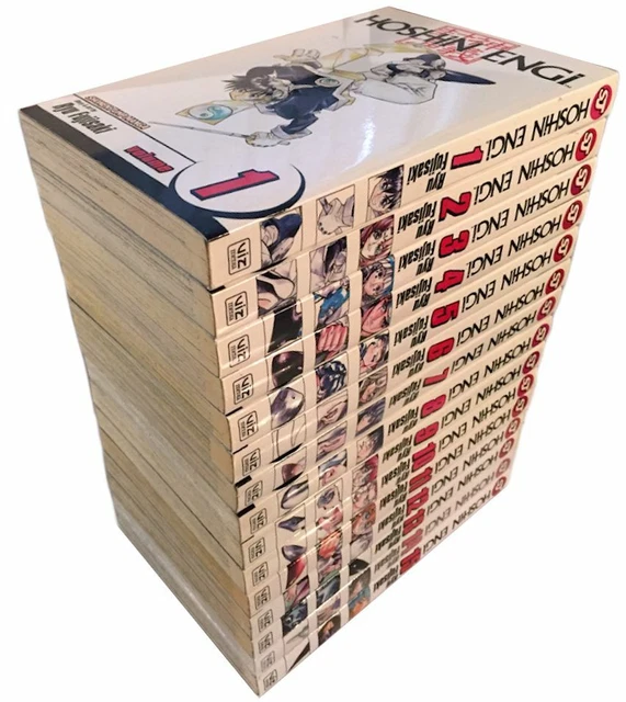HOSHIN ENGI - Ryu Fujisaki SHONEN JUMP VIZ English 1st Edition Vol 1-15 ...