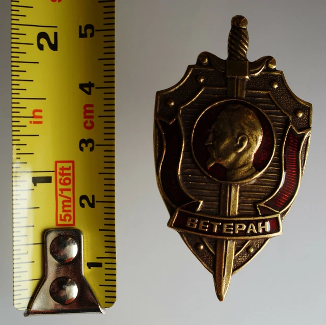 USSR-SOVIET RUSSIAN RARE Badge VCHK KGB FSB - Veteran EUR 28,21 ...