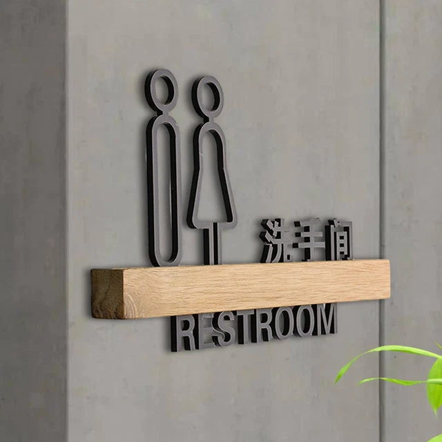 RESTROOM SIGN, RESTROOM Decal, Graphic Symbols, Restroom Sign, Restroom ...