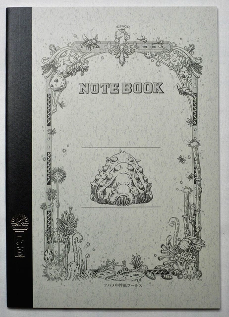 LE CARNET OHM de Nausicaä exposé à l'exposition "Animage et Ghibli ...