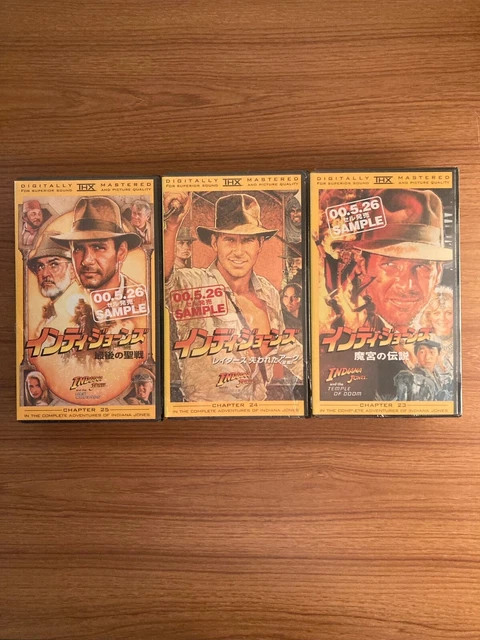 INDIANA JONES JAPANESE VHS Set Harrison Ford Steven Spielberg £146.51 ...