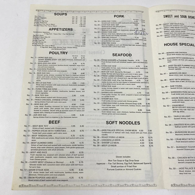 VTG 1980S JADE PALACE Chinese Restaurant Paper Menu Columbus OHIO £15. ...